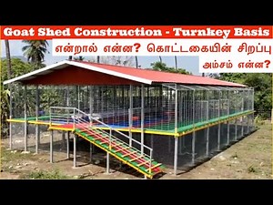 Goat Shed Construction - Turnkey Basis | How to make goat house