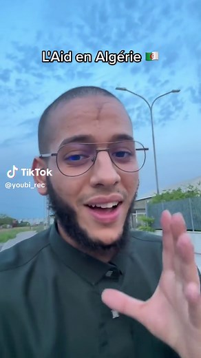 #aid #algerie