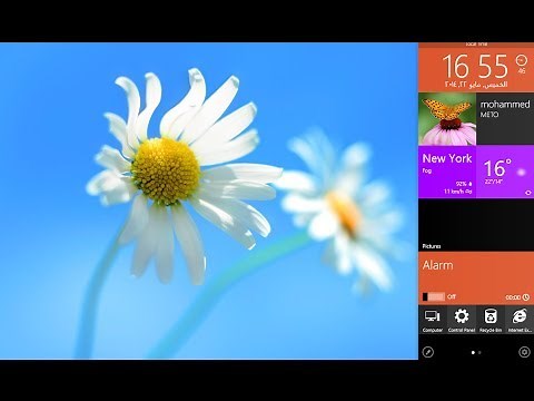 Setup Easy MetroSidebar