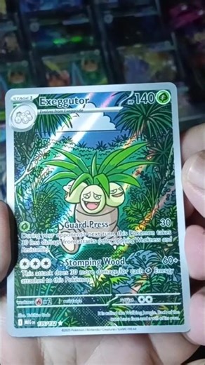 Exeggutor Illustration Rare #pokemon #pokemoncards #pokemontcg #shorts
