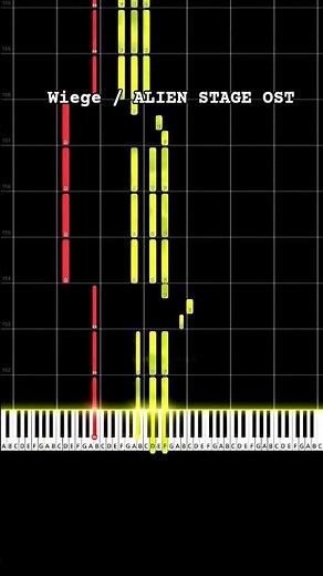 Wiege / ALIEN STAGE OST【Piano 4/4 】#alienstage
