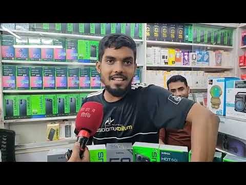 কিস্তিতে ফোন কিনুন মা মনি টেলিকম গোয়ালাবাজার থেকে একদম সহজ নিয়মে 01735197419