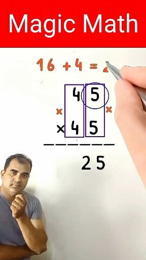 2.2K views · 11 reactions | ৪৫ × ৪৫ — গুণফল নির্ণয়ের ম্যাজিক টেকনিক...