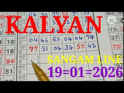 HD MATKA KM Live Stream