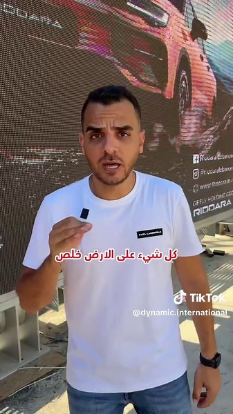 Here’s the final result of our LED Screen setup. Testing complete, everything’s working perfectly!