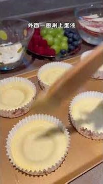 Decadent Berry Basque Bread Recipe: A Sweet Treat for Bread Lovers