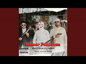 Hamar Pahichan (feat. Pablo AKA Ave)