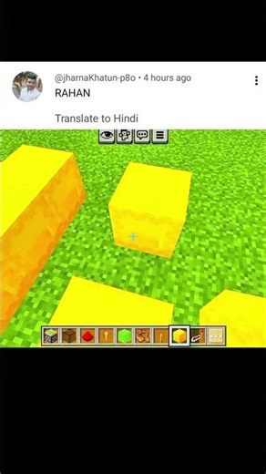comment your name I will write your name in Minecraft world