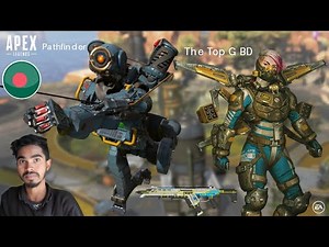 THE SMOOTHEST pathfinder MOVEMENT | Apex Legends Gameplay 2025