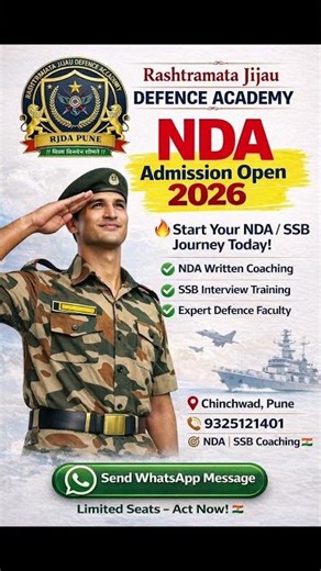 “Officer Training लवकर सुरू करा – 11वीपासून.”. #nda #indianarmy #pune