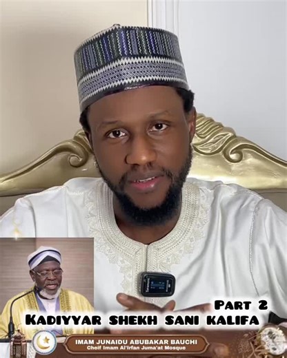 Sani Khalifa Zaria: Highlighting Raw Concrete Innovations