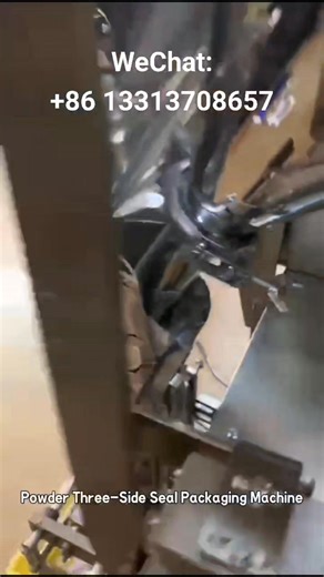 The 1-100-gram automatic quantitative powder packing machine can pack various non-stick powder materials. Powder three-side sealing packaging machine, powder automatic packaging machine, coffee powder packing machine, soy milk powder packaging machine, enzyme powder packaging machine, curry powder packaging machine, sour plum powder packaging machine, soda powder packing machine, starch packaging machine, cassava powder packaging machine, raw powder packaging machine, sweet potato powder packagi