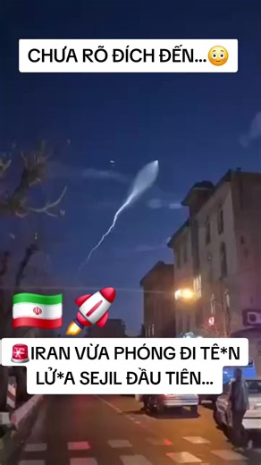 🚨🇮🇷🚀😳 #rocket #iran #israel #usa #xuhuong