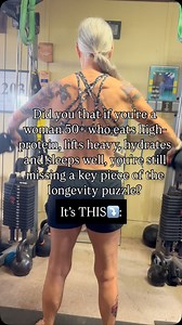 🗝️That missing Key - Plyometrics training!! ➡️Plyometrics is explosive movements like jumps and hops and is essential for women over 50 aiming to maintain strength, agility and bone health as we age. 🤸‍♂️Why incorporate plyometrics? BONE DENSITY: Jumping stimulates bone growth, countering age-related decline. MUSCLE POWER: Enhances fast-twitch muscle fibers, aiding in daily activities. METABOLIC HEALTH: Boosts metabolism, which supports weight management. AGILITY & BALANCE: Reduces fall risk b
