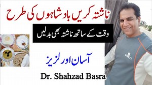 579K views · 24K reactions | Breakfast like a king, lunch like a...