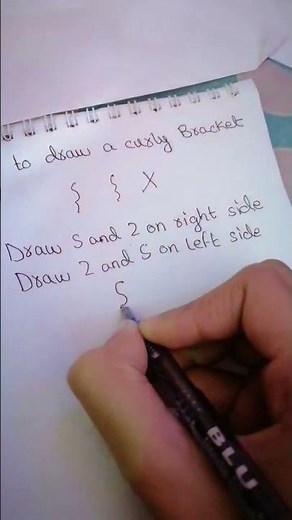 Easy way to draw curly bracket #trending #viral #youtubeshorts #love #shorts #mrbeast #art #army