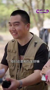 1.3M views · 30K reactions | Dracin bahasa Indonesia full episode. Gadis kampung menolong pria sekarat tak diduga dia adalah CEO dan ayah dari anaknya. #tokofilm​ #filmcina​ #dramakoreasubindo​ #cinta​ #ceo​ #drakor​ #dracin | Paijo J | Facebook