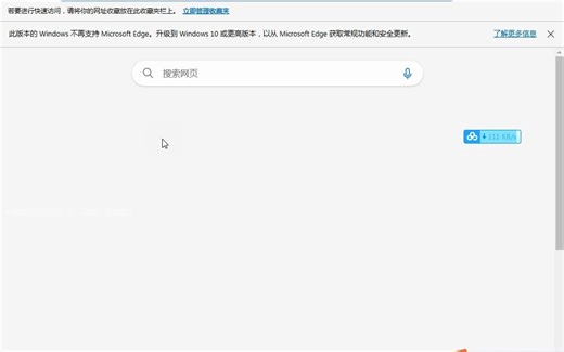 Unturned电脑版下载教程
