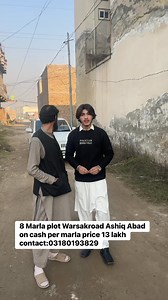 8 Marla plot Warsakroad Ashiq Abad on cash per marla price 13 lakh #03180193829 #sameerlandmarketing #Peshawar #plot #Sameerahmad #realtor #Businessman | Sameer Land Marketing