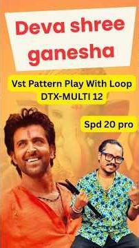 Deva Shree Ganesha | Octapad Patch VST Loop | DTX-MULTI 12 & SPD 20 Pro | Bubai Das Octapad #shorts