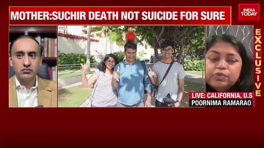 4.7K views · 18 reactions | "We sent our private autopsy report to Police, they did not bother to look at it...the wound angle cannot be suicidal, we know for sure," says Suchir Balaji's mother Poornima Ramarao. #SuchirBalaji #News Rahul Kanwal #ITVideo | India Today | Facebook