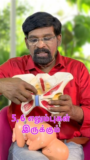 Baby Weight Adhigam-na C-Section Dhaana? | Dr. Rajasekar