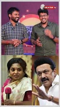 முதல்வர் கோயிலுக்கு செல்வாரா? - தமிழிசை கேள்வி | Imperfect Show