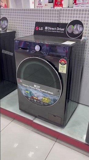 Lg front load washing machine 2025
