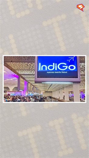 StockGro | IndiGo cancelled 1000 flights when a ₹300 airfare increase could have solved the FDTL cost pressure. Pilot hiring, stock crash, and brand... | Instagram