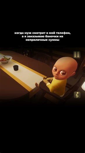 Узнай больше по ссылке в шапке профиля инст: @orising.ru #волосы #уходзаволосами #юморshorts