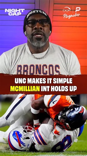 Unc breaks down why the Calvin Johnson rule makes the McMillian INT stand Download the @PrizePicks app today and use code SHANNON to get $50 in lineups after you play your first $5 lineup | Nightcap Show