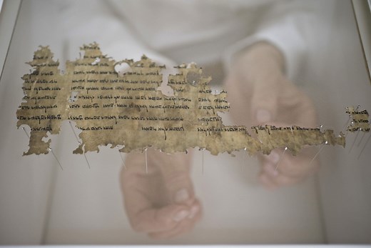 What Are the Dead Sea Scrolls?