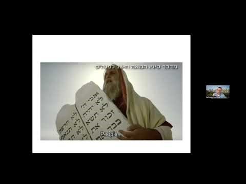 Avinoam Patt on Yiddish Humor