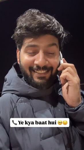 Kumar Karan | 📞 Ye kya baat hui ☹️😒 . . . . #reelsındia #funnyreelsvideo #haryanvi #funnyvideos😂 | Instagram