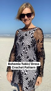 4.8K views · 134 reactions | ✨Bohemia Tunic/ Dress crochet pattern ✨ (Linked in bio, Dresses page) This pattern is now available in English and Dutch! I am probably one of a very few people who like boat-neck so I wear it backwards . This pattern also has V- neck and three different length options! #outstandingcrochet #crochettunic #crochetdress #crochetpattern #lacecrochet #crochetdesigner #crochetcoverup #crochetbeachwear | Outstanding Crochet | Facebook