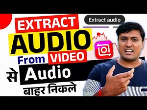 Inshot - Video Editing App | Extract Audio From Video | How To Extract Audio From Video On Mobile |