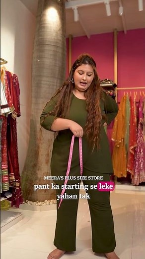 How to Measure for Bottoms: Pants, Skirts & Lehenga | MEERAS Custom Fit Guide