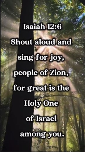Isaiah 12:6 | Rejoice, the Holy One of Israel Is With You #shorts