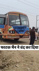 😮 #railway #trains #lumafacts #viral | Luma Facts