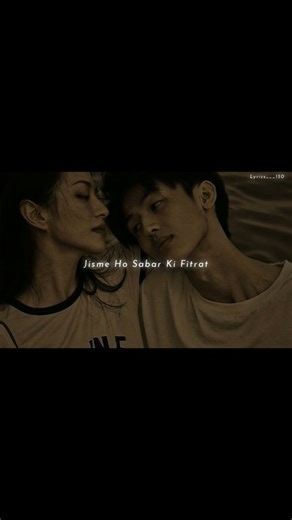 ༺✰ 乙ᴀ֟፝ɪᴅ ✰༻ on Instagram: "Hai dil Ye Mera " 😌😩 . . . #aesthetic #sadsongs #couple #explorepage #trending #viral #couplevideos #reelitfeelít #song #lyricsedits"