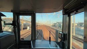 Perception of speed change by means of the visual field👀 | Physics is Fun 2