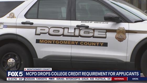 Montgomery County PD drops college credit requirement for applicants
