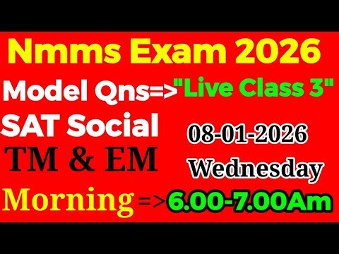 Nmms 2026 Live Class 3 SAT Social Question Live Discuss #shorts #nmms