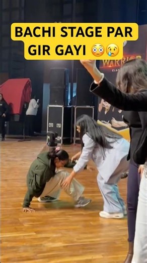 Bachi Stage Par Gir Gayi😢😱