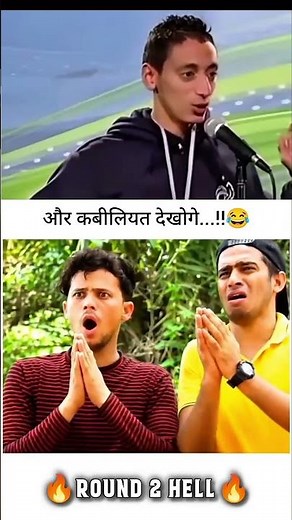 R2H Funny Scenes | Non-Stop Comedy Moments 😂