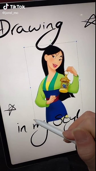 Captivating Disney Mulan Drawing by Artist Joreldraws