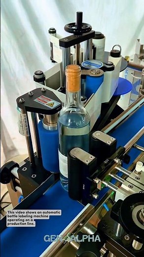 Efficient Bottle Labeling on Automated Line #manufacturing