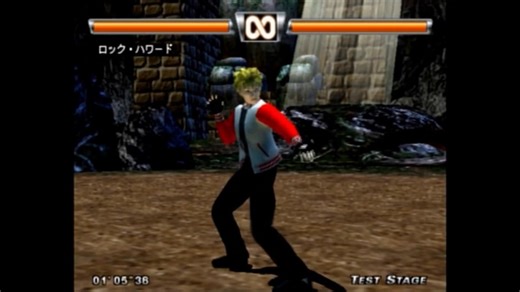 【3D格闘ツクール2】キャラクター紹介『ロック・ハワード』