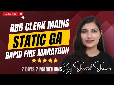 RRB CLERK 2025 | STATIC GA MARATHON | RRB CLERK STATIC GK | RBI OFFICE ATTENDANT #rbiofficeattendant