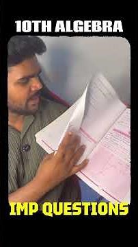 50 Most IMP Questions for Semester Exam | 10th Algebra #importantquestions #algebra